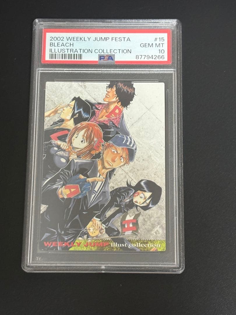 PSA10 ウィークリー　ジャンプフェスタ　ブリーチ　黒崎一護　wj