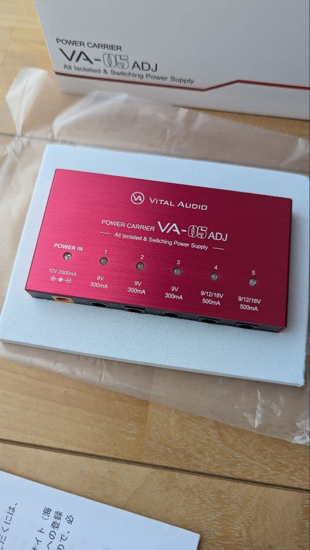 【美品】VITAL AUDIO VA-05 ADJ パワーサプライ