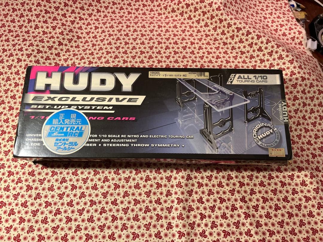 HUDY EXCLUSIVE SET-UP SYSTEM 1/10ツーリングカー