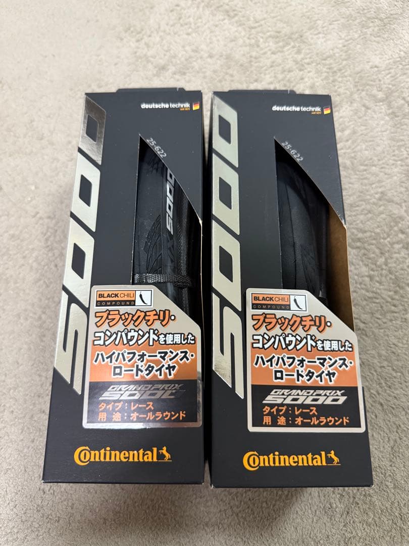 【新品未使用】Continental GP5000 25c 2本セット