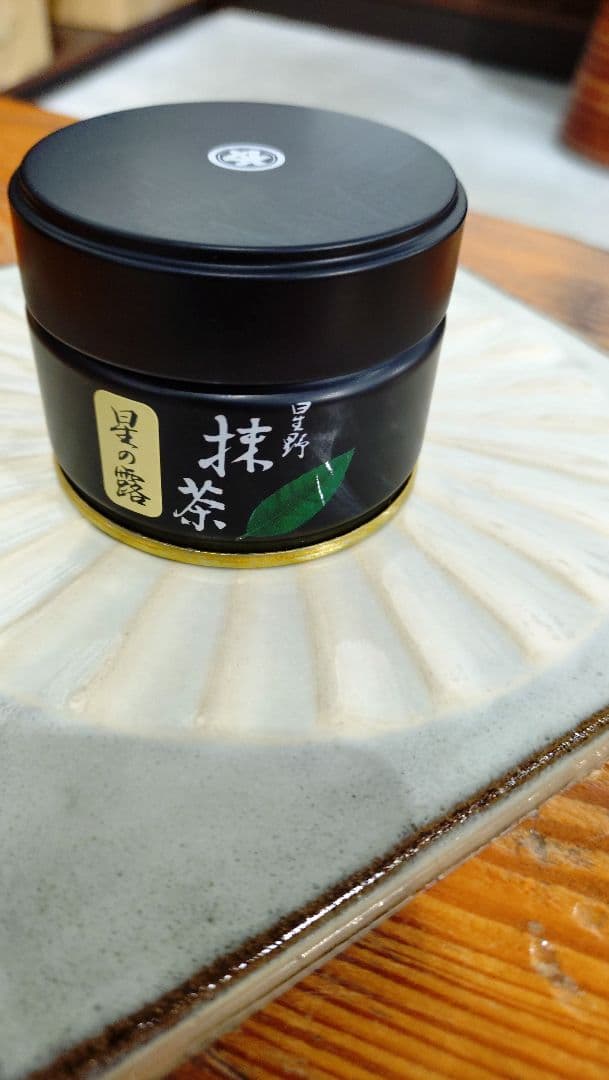 期間限定品！星野製茶園　高級抹茶 20g✕５個セット販売品！