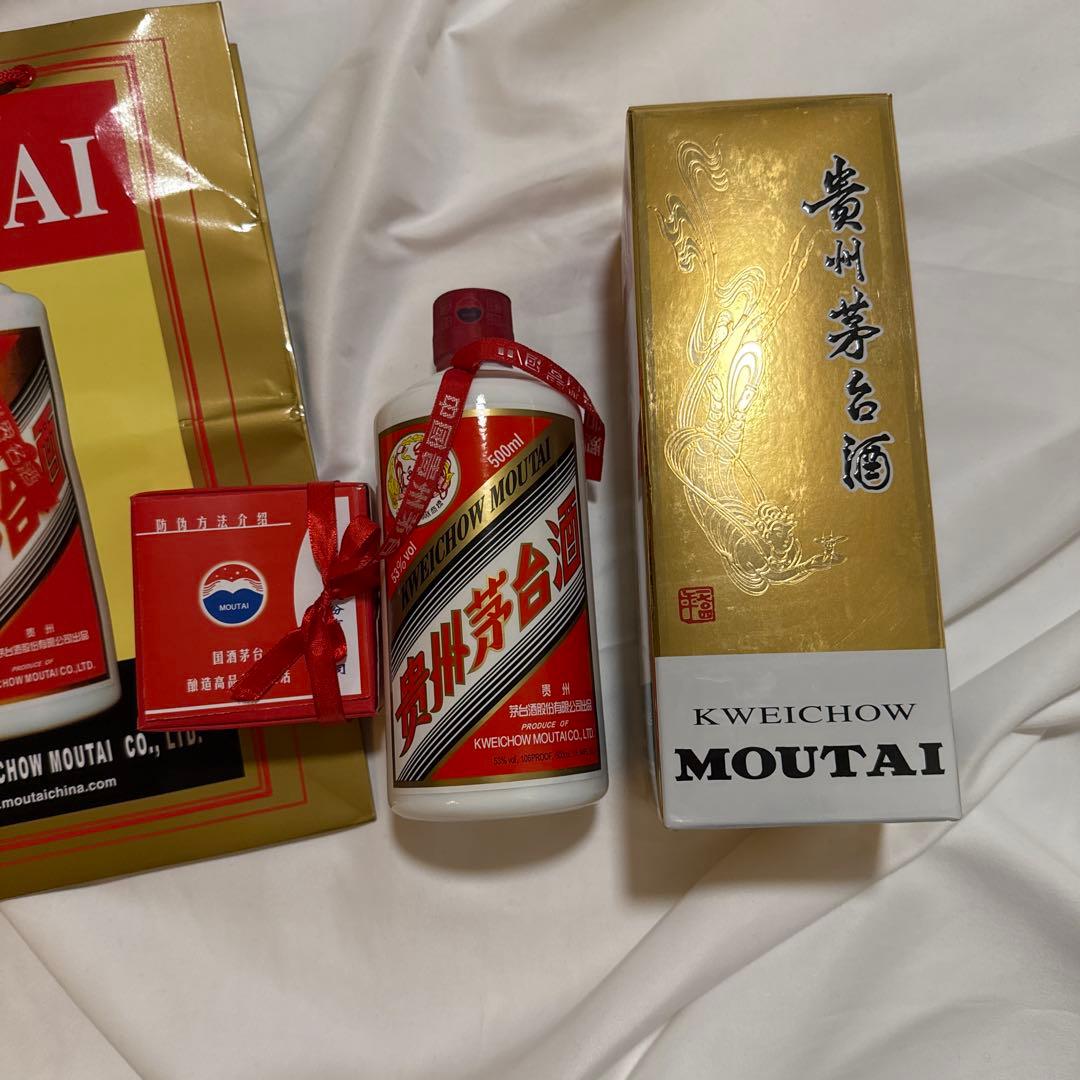 【2015年製】Kweichow Moutai 貴州茅台酒 53% 500ml