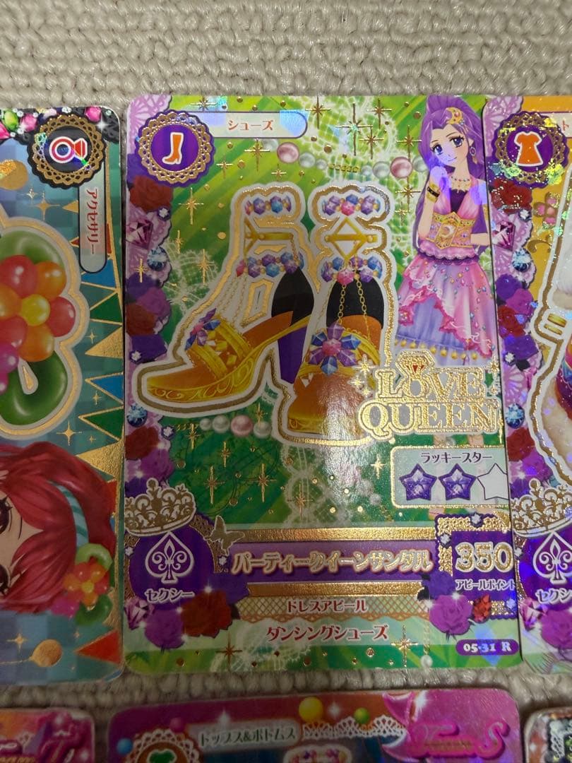 アイカツカード R、CP、P まとめ売り