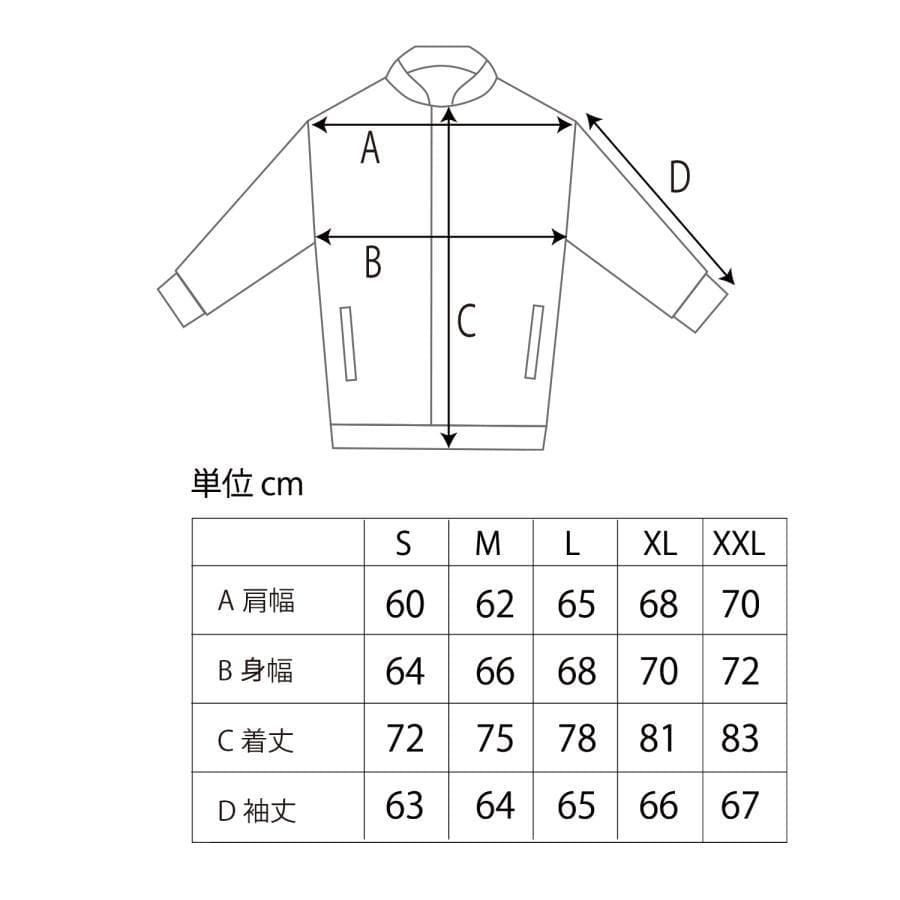 FYVE 日本限定 スノーボードウェア カーゴジャケット サイズS f213