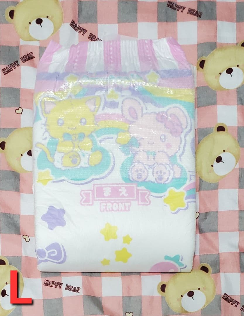 オムトピア Lサイズ 【1パック 20枚】 ABDL abdl おむつ オムツ