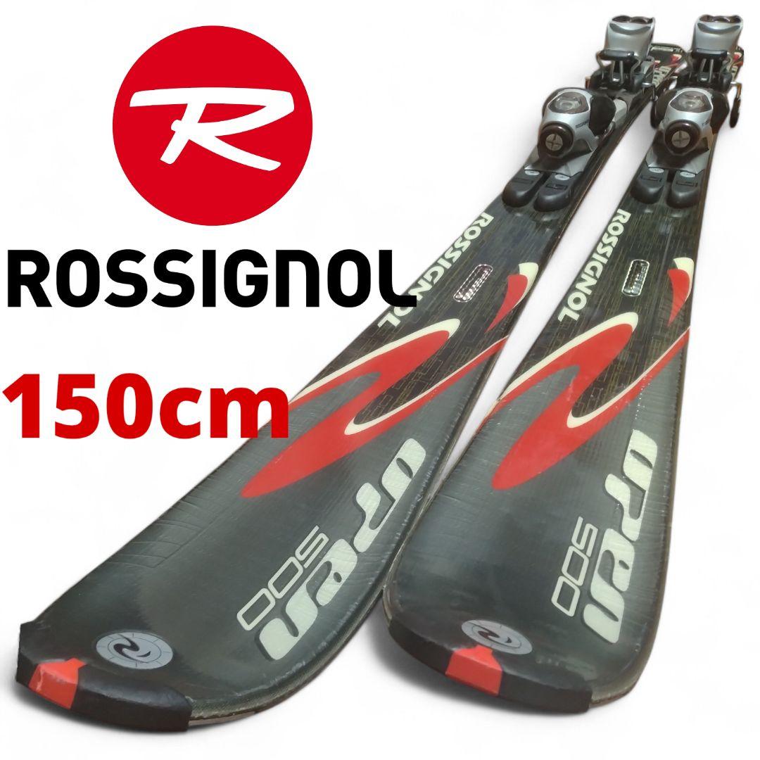 【ROSSIGNOL☆】150cm　スキー板セット☆　送料無料！