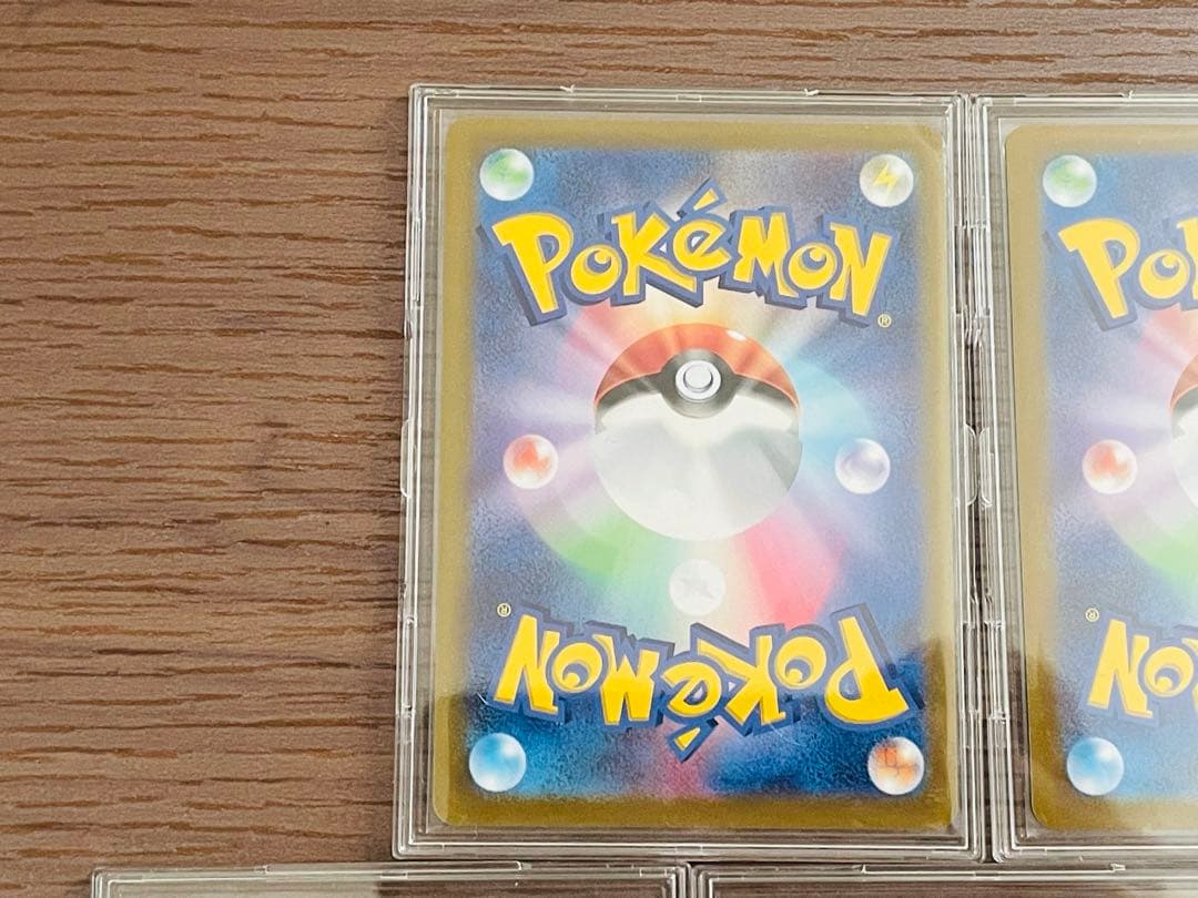 ポケモンカード　イーブイヒーローズ　SAR まとめ売り　匿名配送