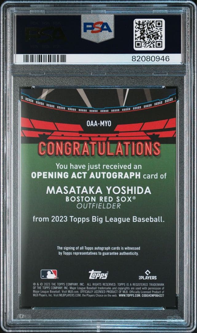 PSA8 2023 TOPPS BIG LEAGUE 吉田正尚 サイン /50