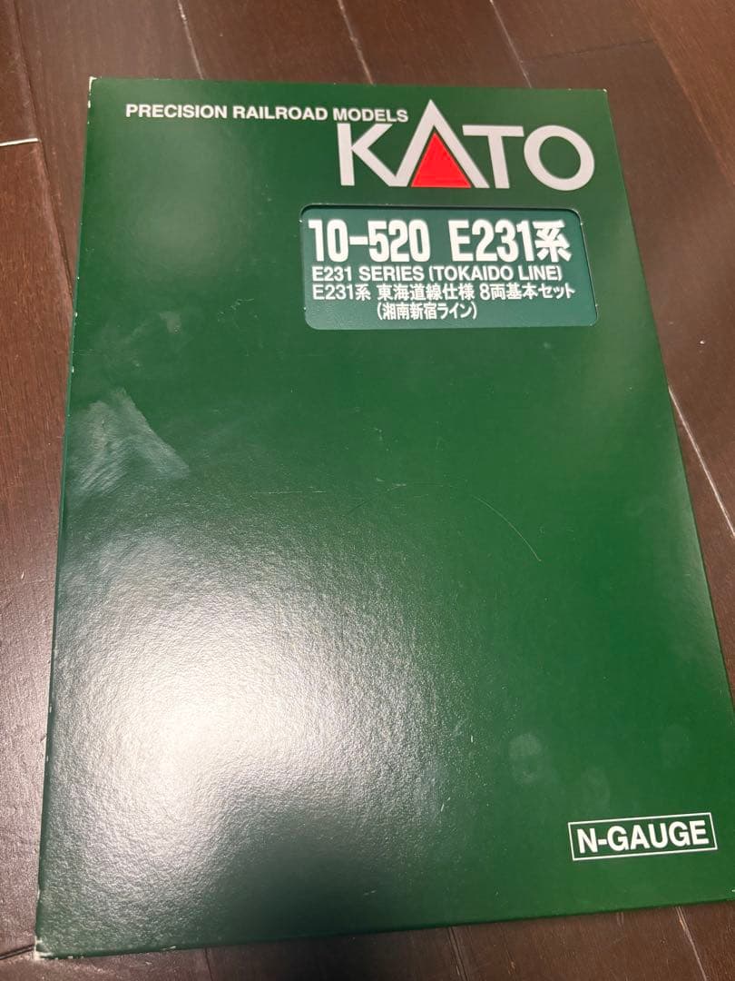 【瑞雲0204】10-521 E231系 東海道線仕様 8両基本セット