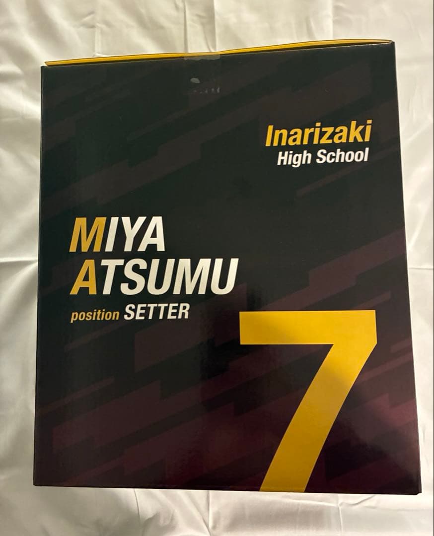 ハイキュー‼︎ 一番くじ　最強の挑戦者