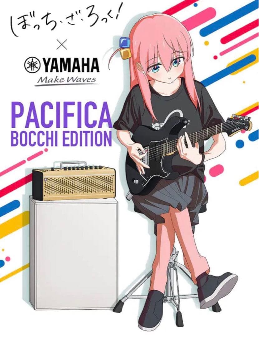 YAMAHA PACIFICA611V BTR LTD ブラック