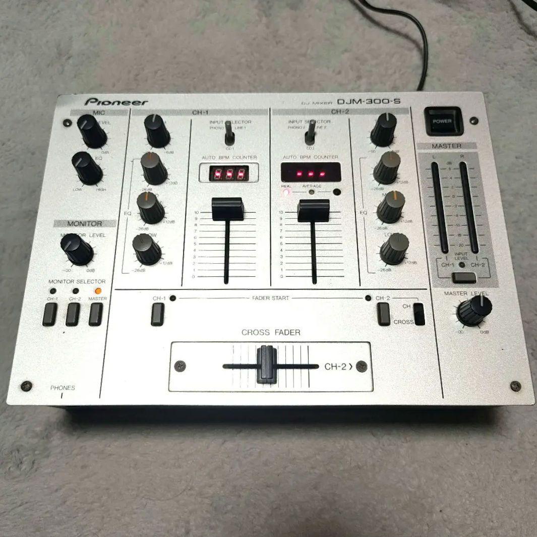 pioneer DJM-300s DJミキサー DJM300s シルバー