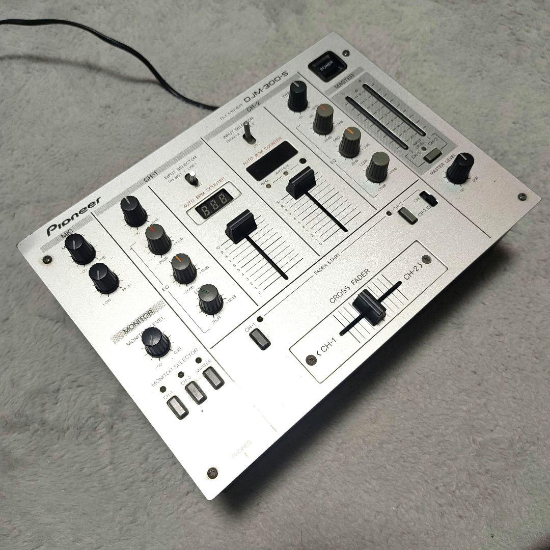pioneer DJM-300s DJミキサー DJM300s シルバー