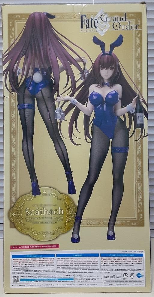 【未開封】Fate / Ground Order スカサハ バニーVer 1/4
