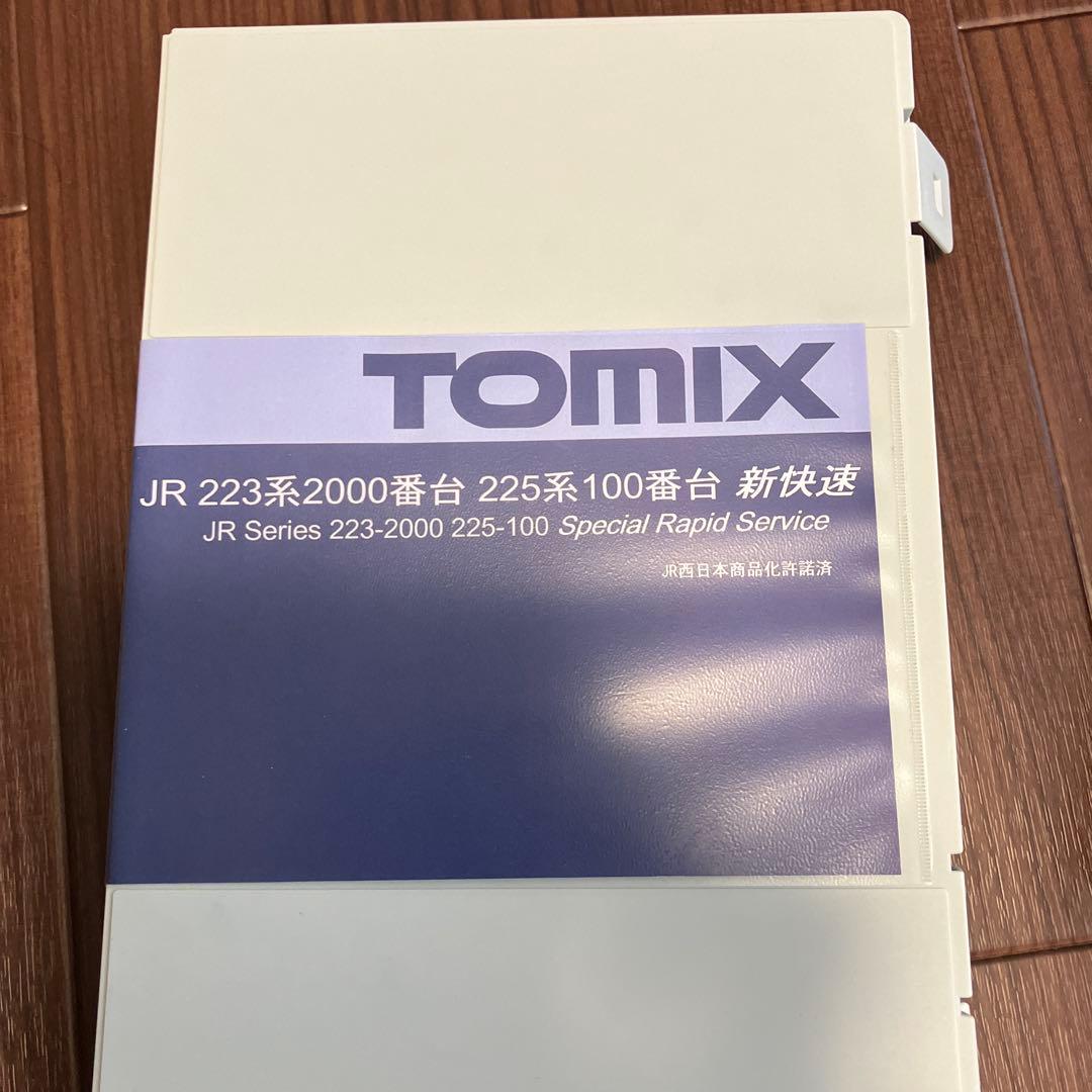 TOMIX JR 225系100番台 編成セット
