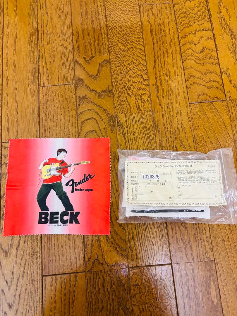 【美品 フジゲン】Fender Japan TL68-BECK コユキモデル