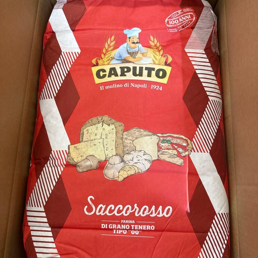 CAPUTO Saccorosso 小麦粉 タイプ00 25kg
