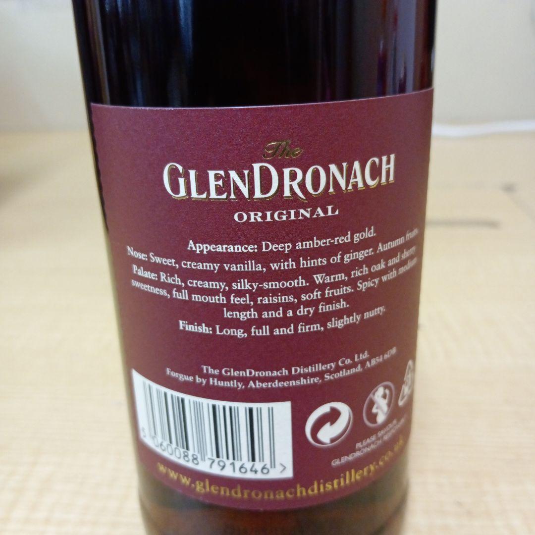 グレンドロナック 12年 700ml ウイスキー