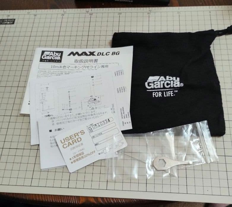 Abu Garcia MAX DLC BG ハイギアモデル