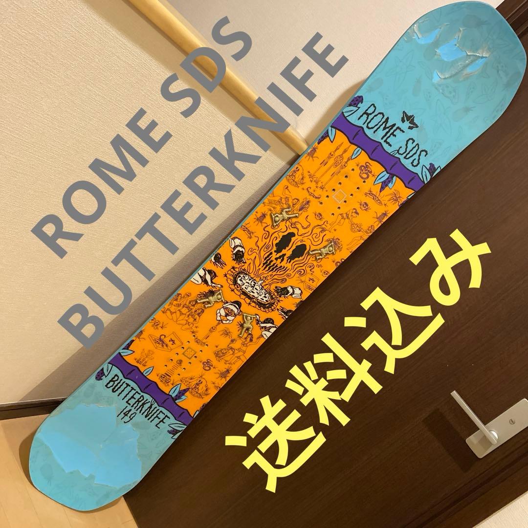 ROME SDS ローム BUTTERKNIFE バターナイフ スノーボード 板