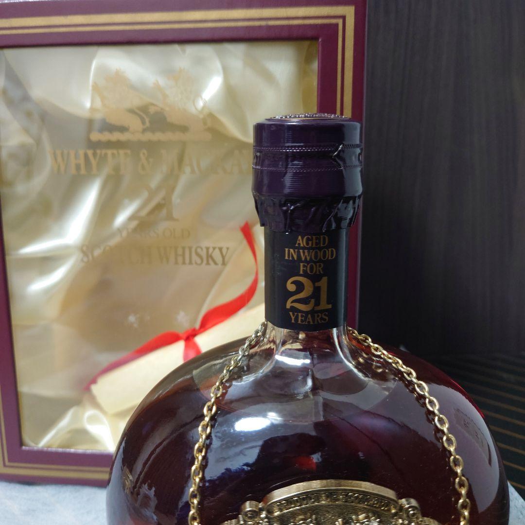 古酒　WHYTE ＆ MACKAY 21 YEARS OLD スコッチウイスキー