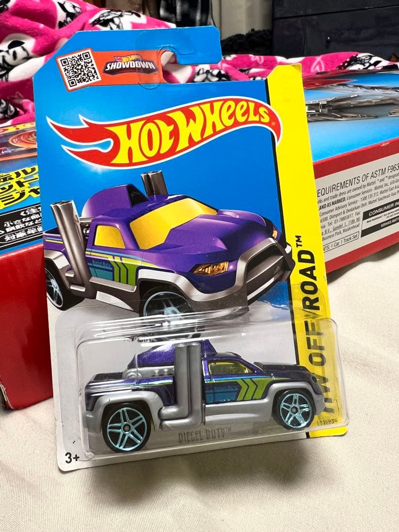 Hot Wheels ダブルループアタック