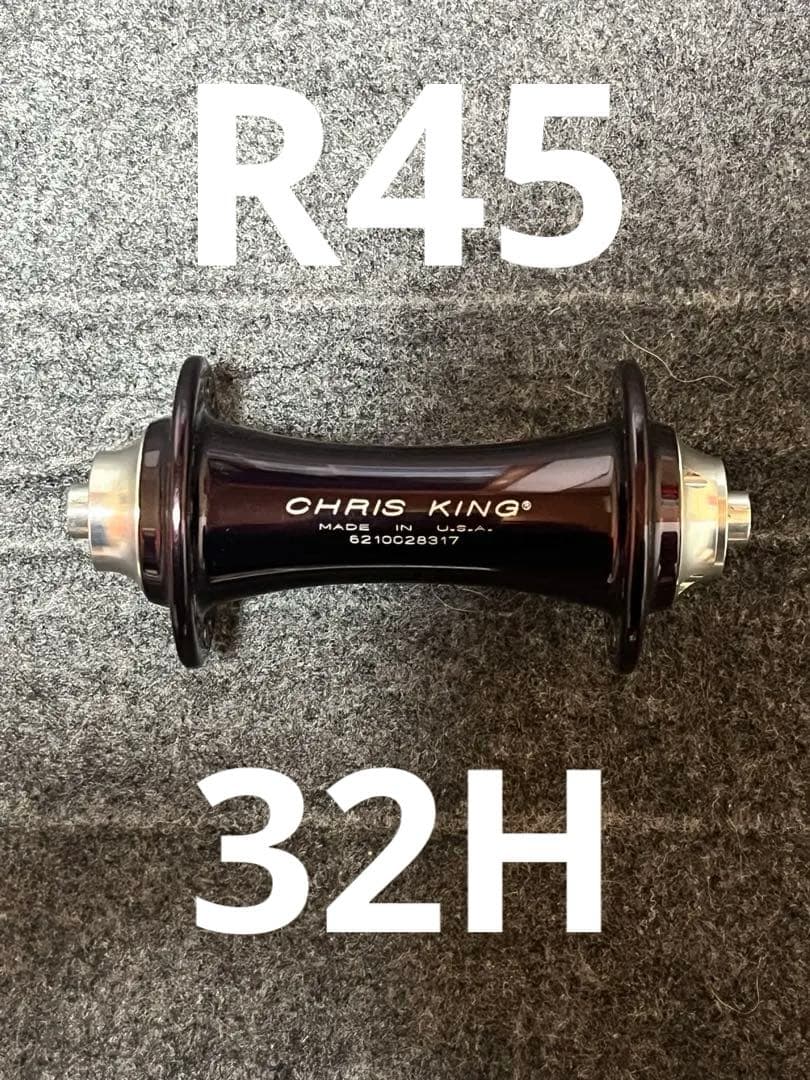 CHRIS KING R45 FRONT クリスキング フロントハブ黒black