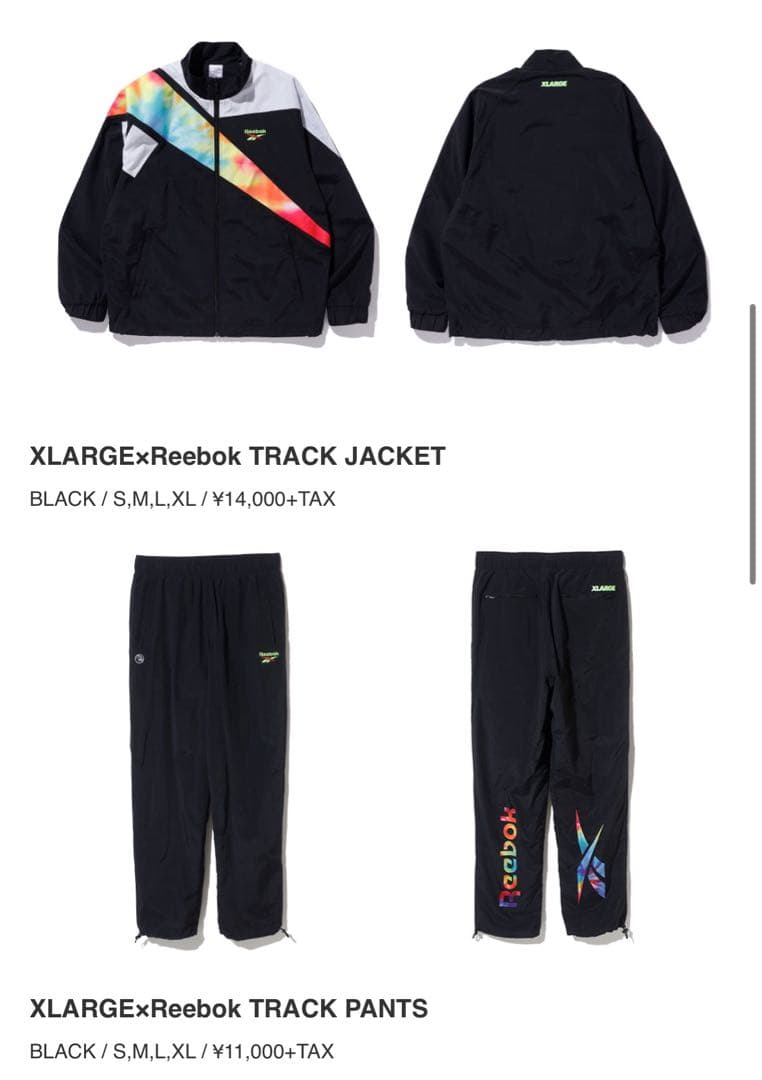 ナイロンセットアップ　XLARGE×Reebok コラボ