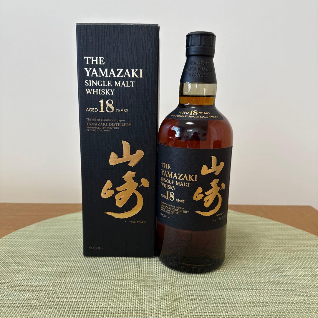 山崎18年シングルモルトウイスキー 700ml 正規品 箱あり