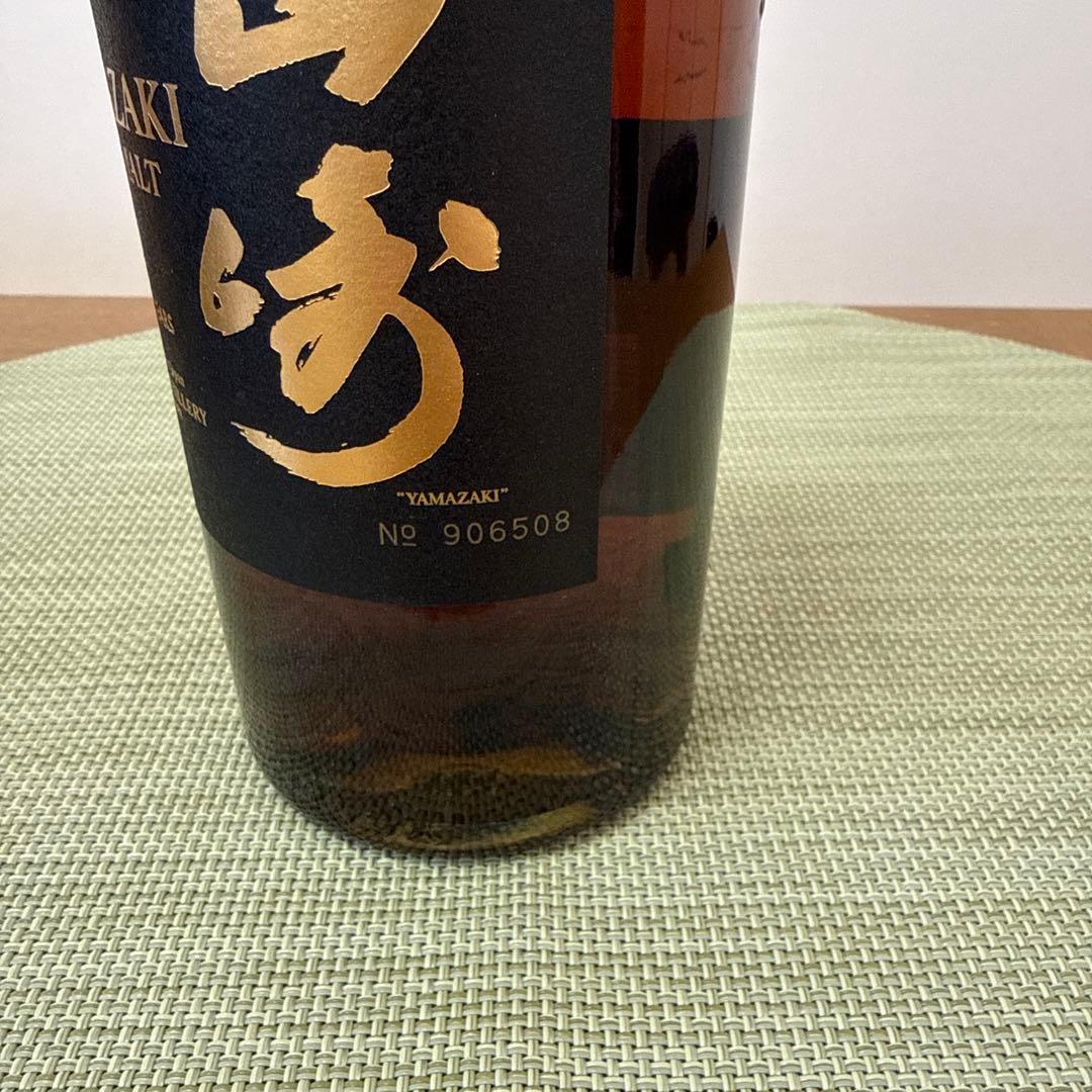 山崎18年シングルモルトウイスキー 700ml 正規品 箱あり