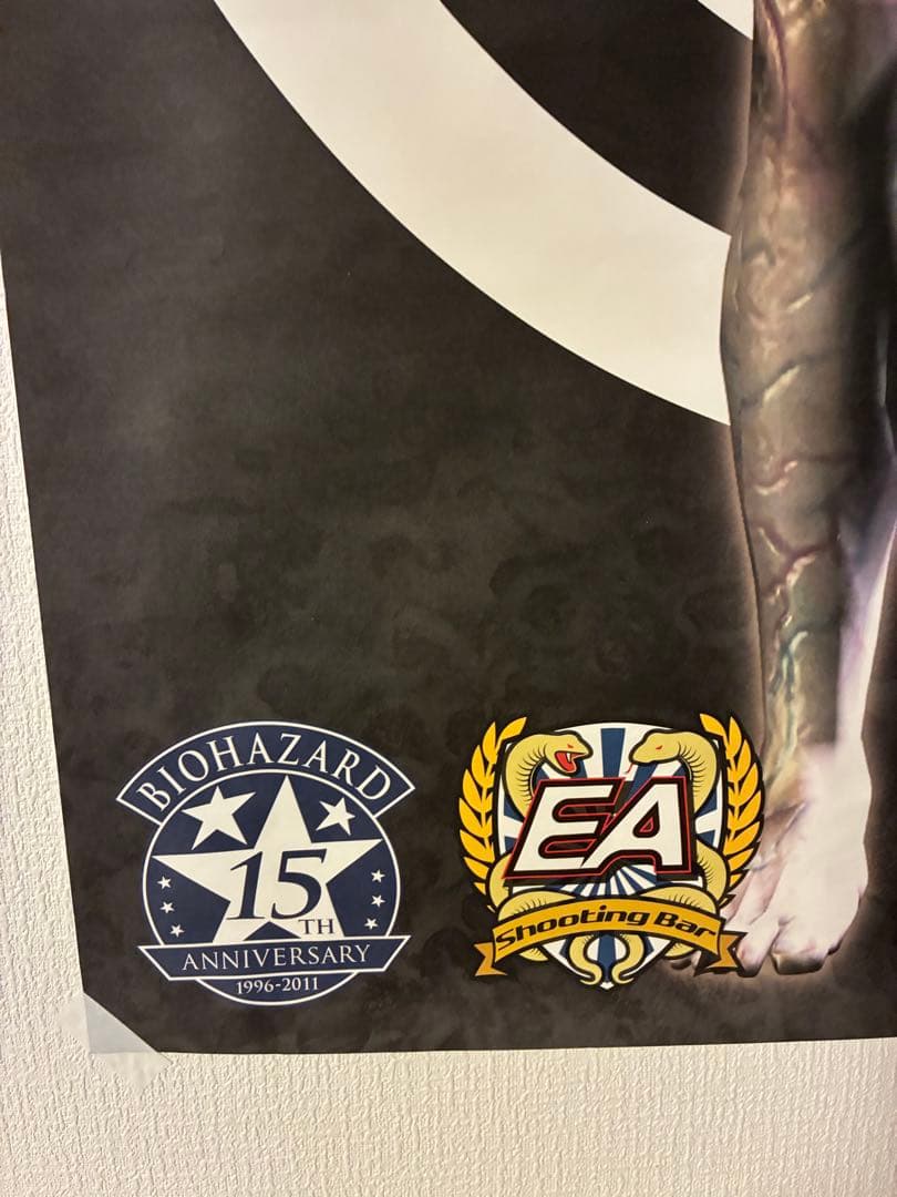 ★希少★ バイオハザード タイラント　ポスター　15周年　シューティングバーEA
