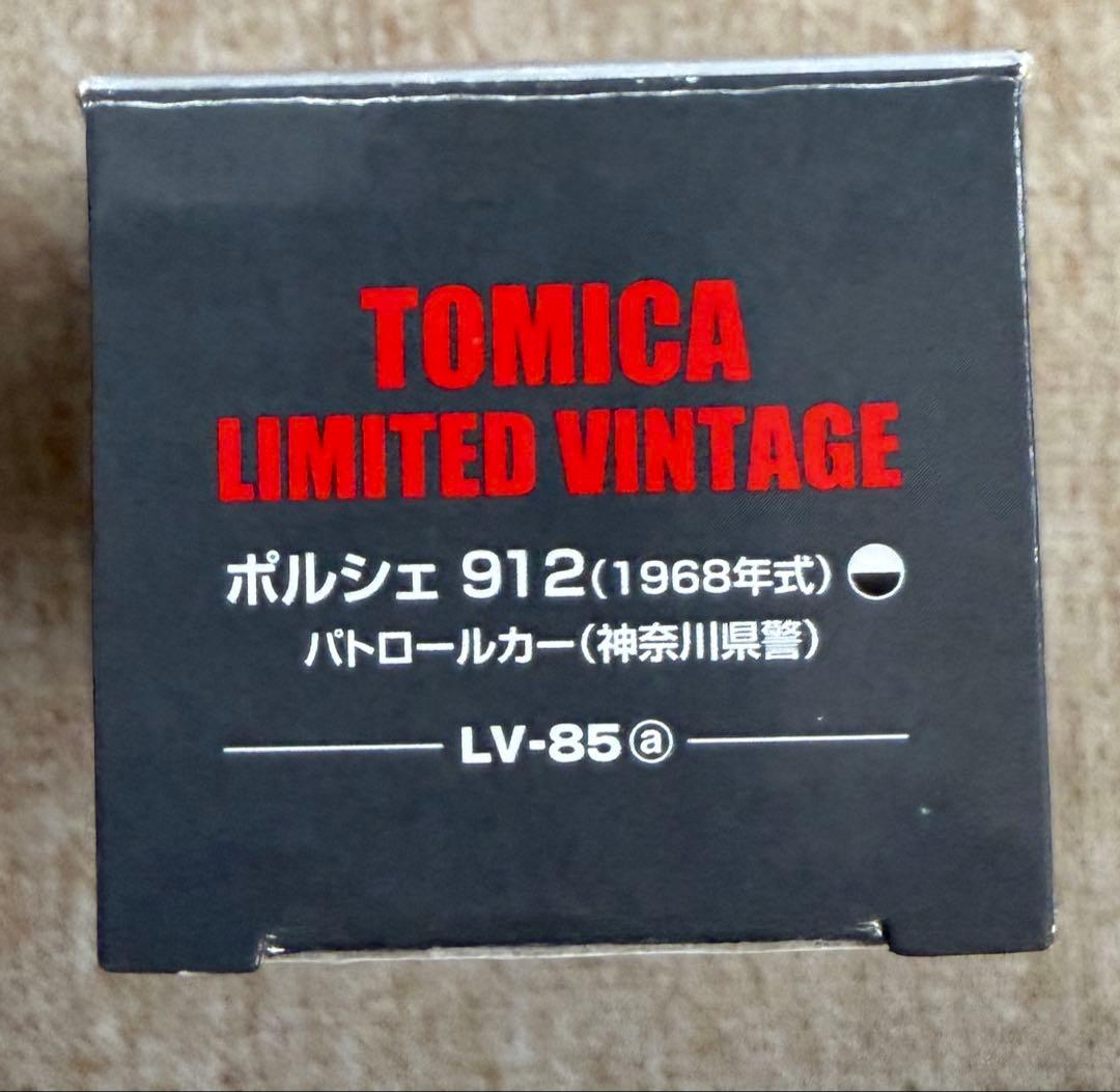 d*7様 トミカリミテッドヴィンテージ ポルシェ 912 パトロールカー LV-