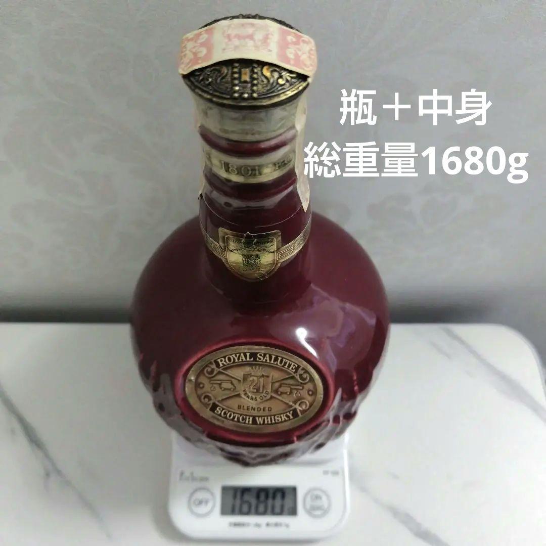 未開栓CHIVAS  SALUTE21年スコッチウイスキー1㍑