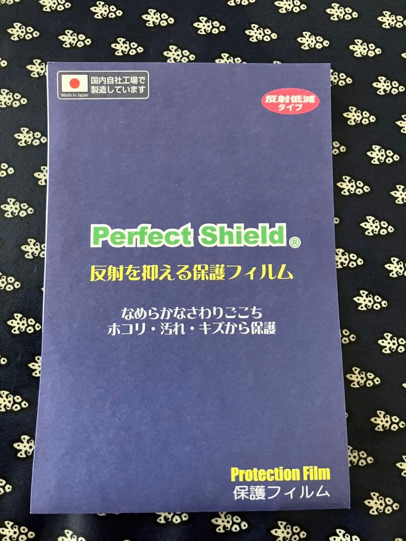 Bryton Rider17 サイクルコンピューター