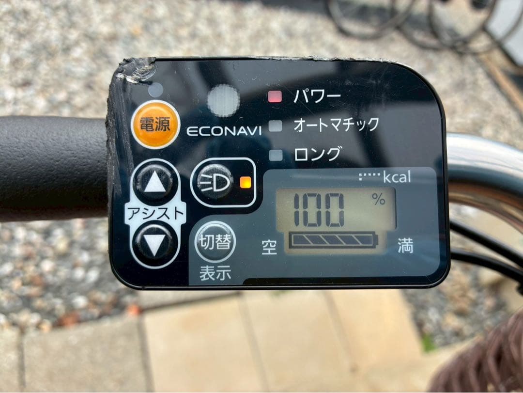 電動自転車　№8327 パナソニック ビビStyleDX 26インチ