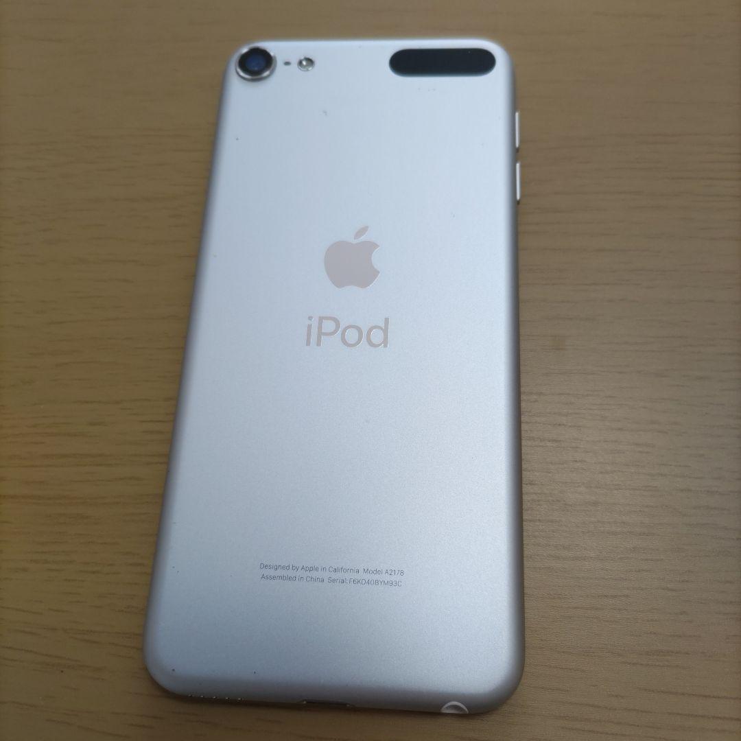 Apple iPod Touch シルバー