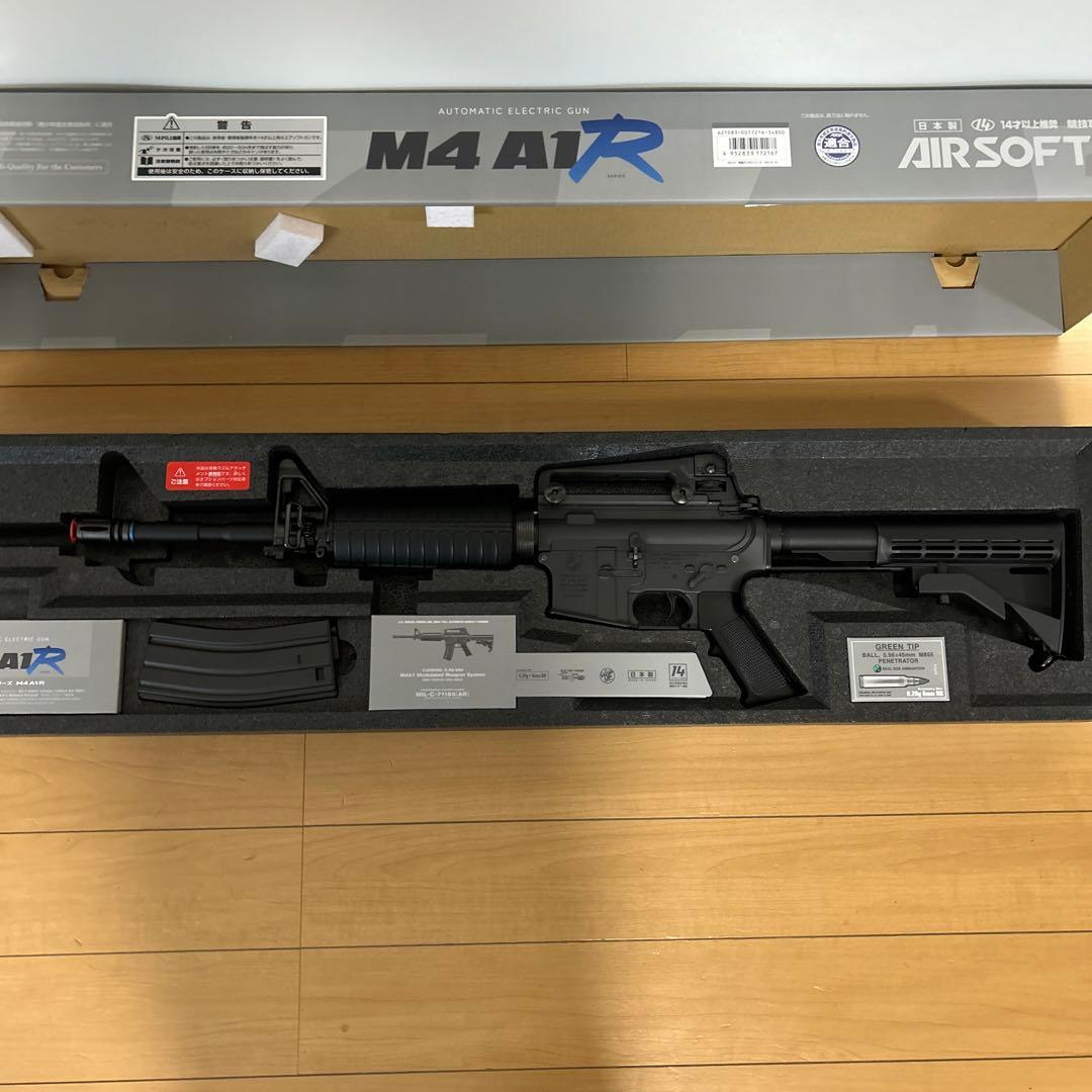 M4A1R 電動ガン 充電器.バッテリー付き