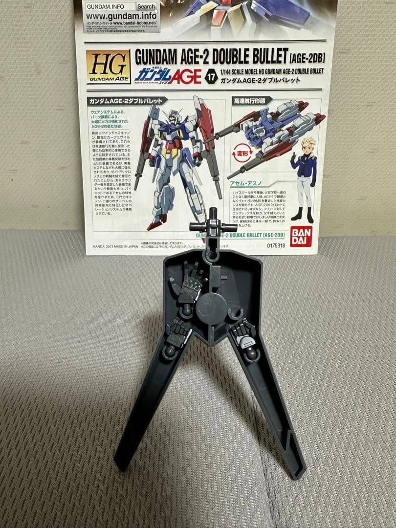 HG ガンダムAGE まとめ売り