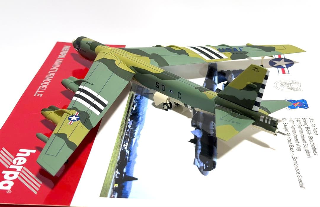 herpa 1/200 B-52 Stratofortress第641爆撃飛行隊