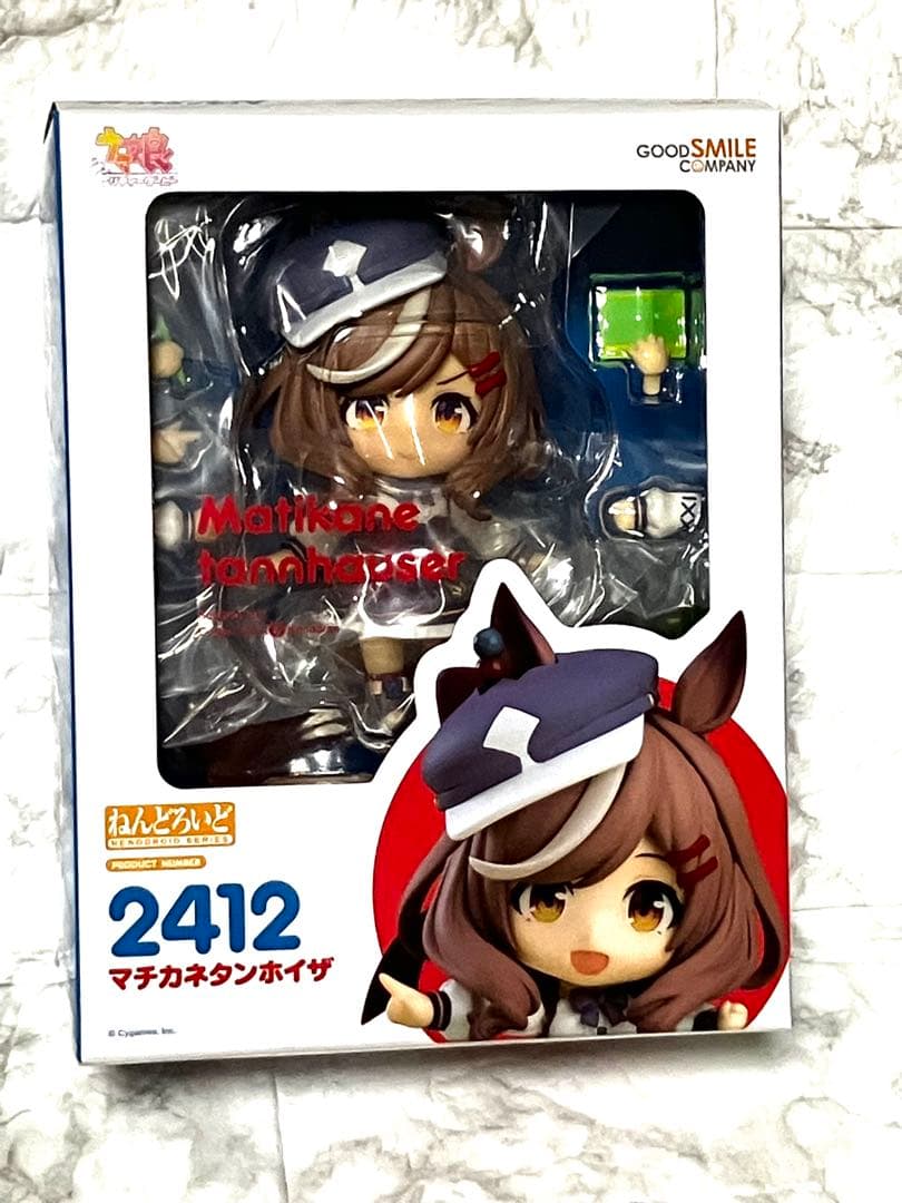 新品未開封品ねんどろいど 2412 ウマ娘プリティーダービーマチカネタンホイザ