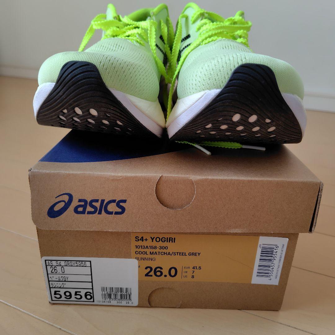 スパイク・シューズ ASICS S4+ YOGIRI