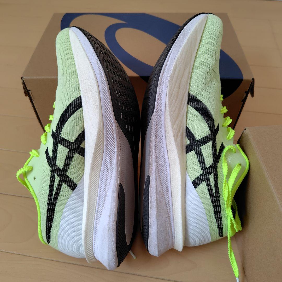 スパイク・シューズ ASICS S4+ YOGIRI
