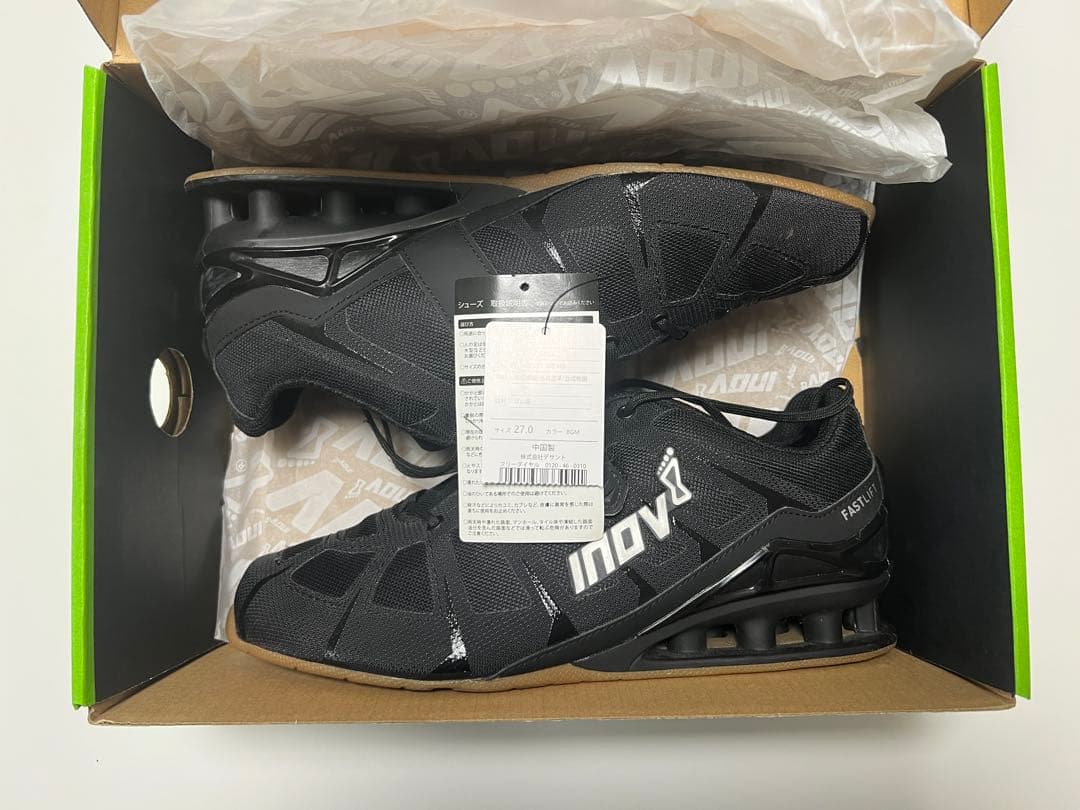 【27cm】INOV8 FAST LIFT 360