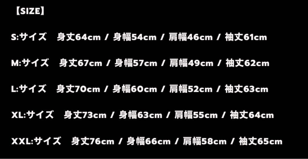 FAT WRECK CHORDS パーカー L hi standard ハイスタ
