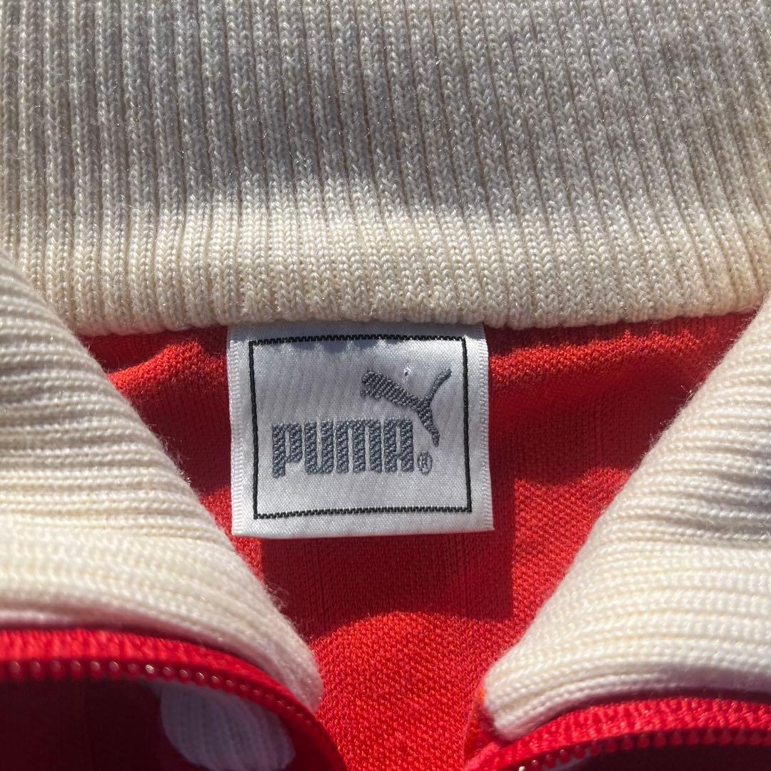 80s Puma ヒットユニオン製 トラックジャケット ジャージ 刺繍 赤 L