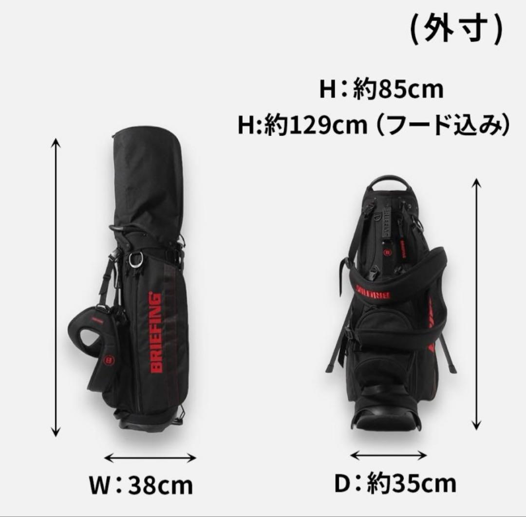 BRIEFING キャディバッグ CR-4マルチカモブラック　BRG231D08