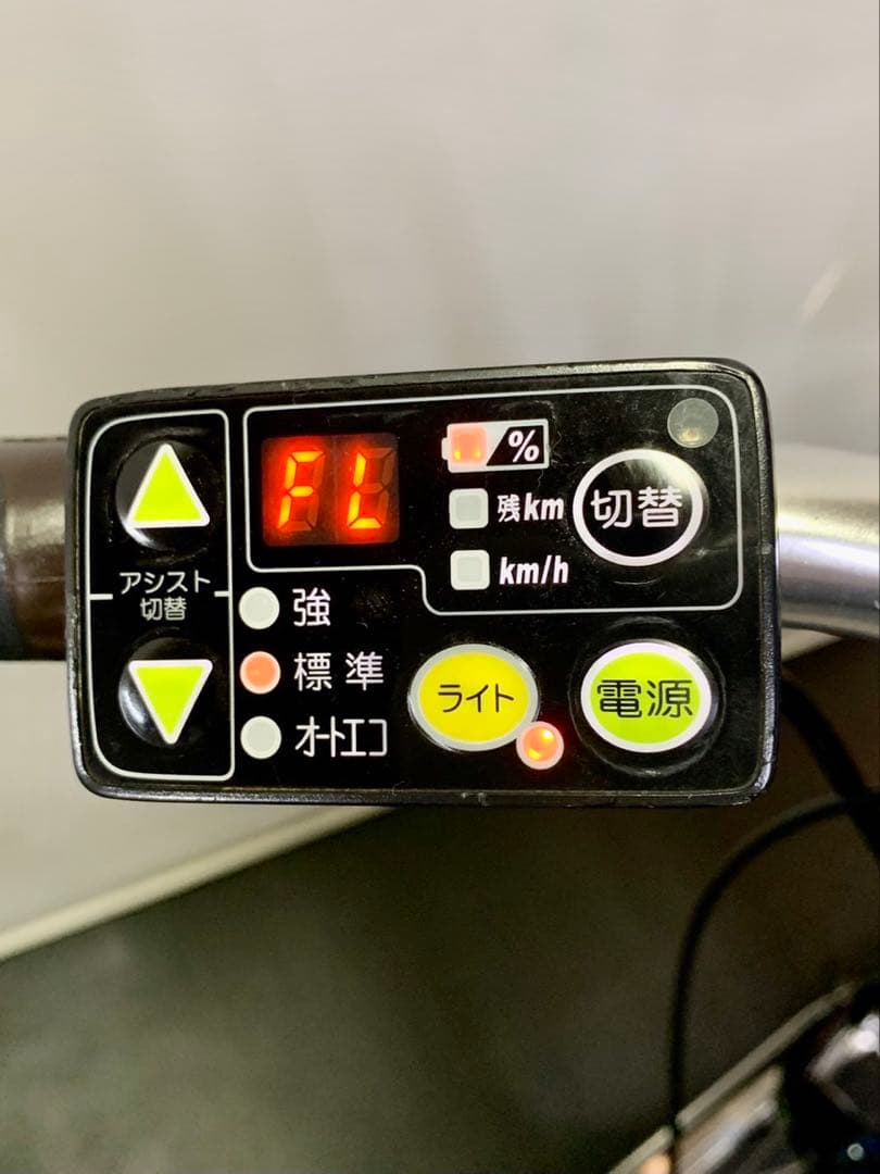 1年保証　ヤマハ　パスナチュラ　26インチ　紺色　街乗り　電動アシスト自転車