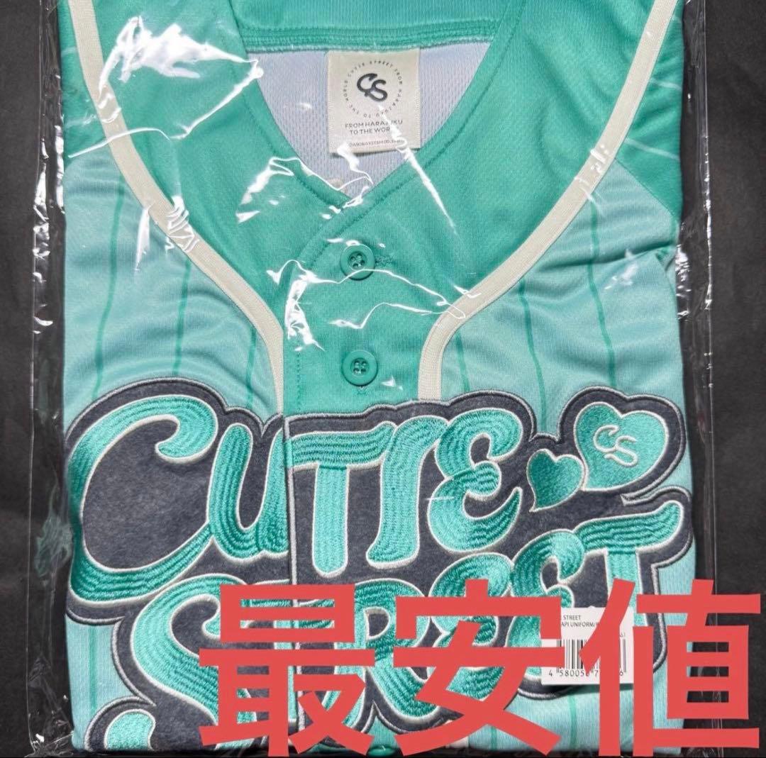 CUTIE STREET 板倉可奈 OSHI API UNIFORM