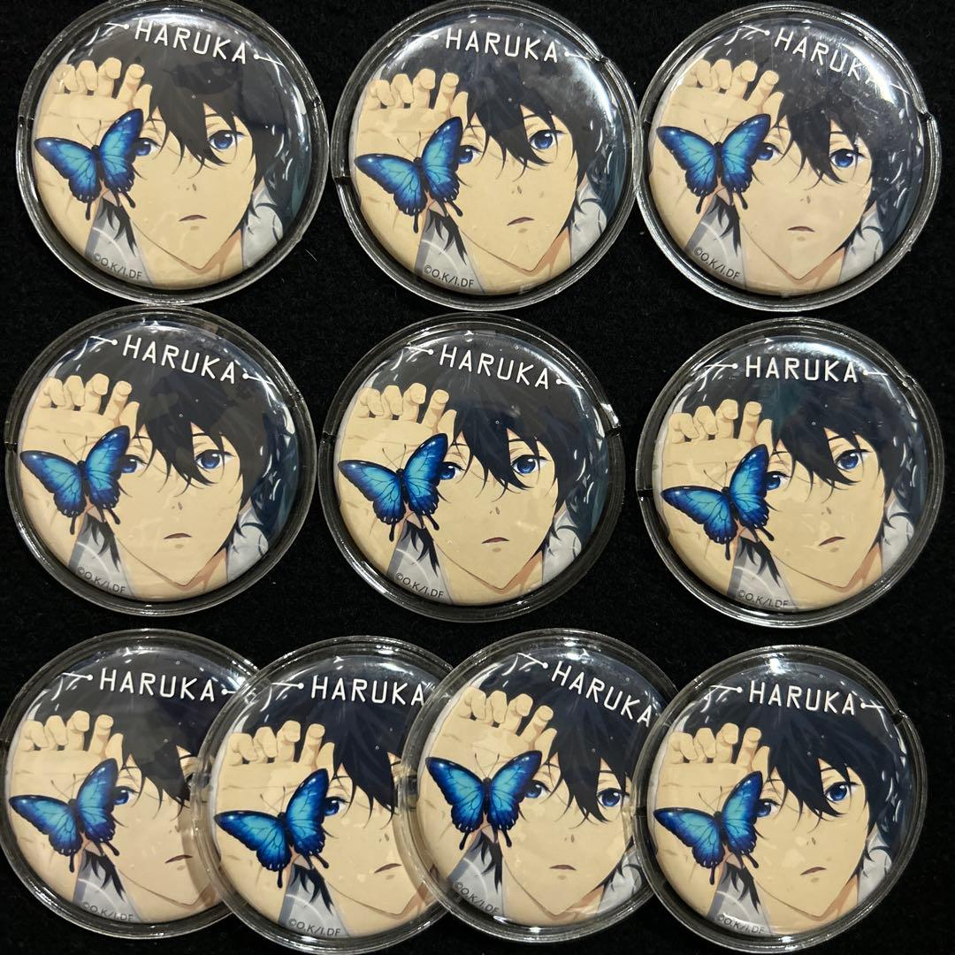 Free! 七瀬遙 バタフライ Butterfly 缶バッジ 10個セット
