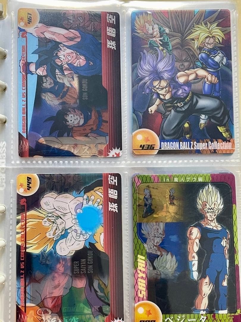 【即購入OK】ドラゴンボールZ 森永ウエハースカード まとめ売り